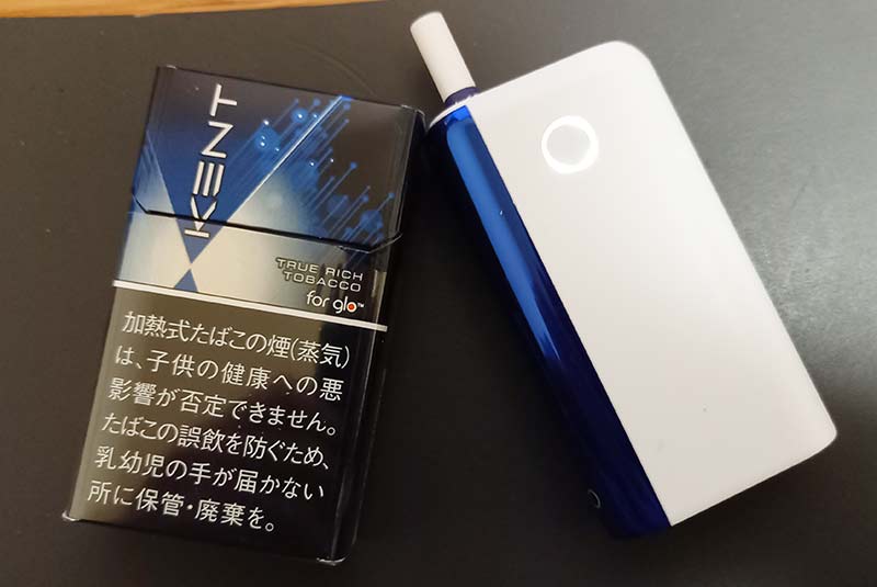 【7/8～】ケント トゥルーリッチタバコの味が衝撃リニューアル！吸いごたえもアップした満足レギュラー！【glo hyper】－リラゾ(relazo)