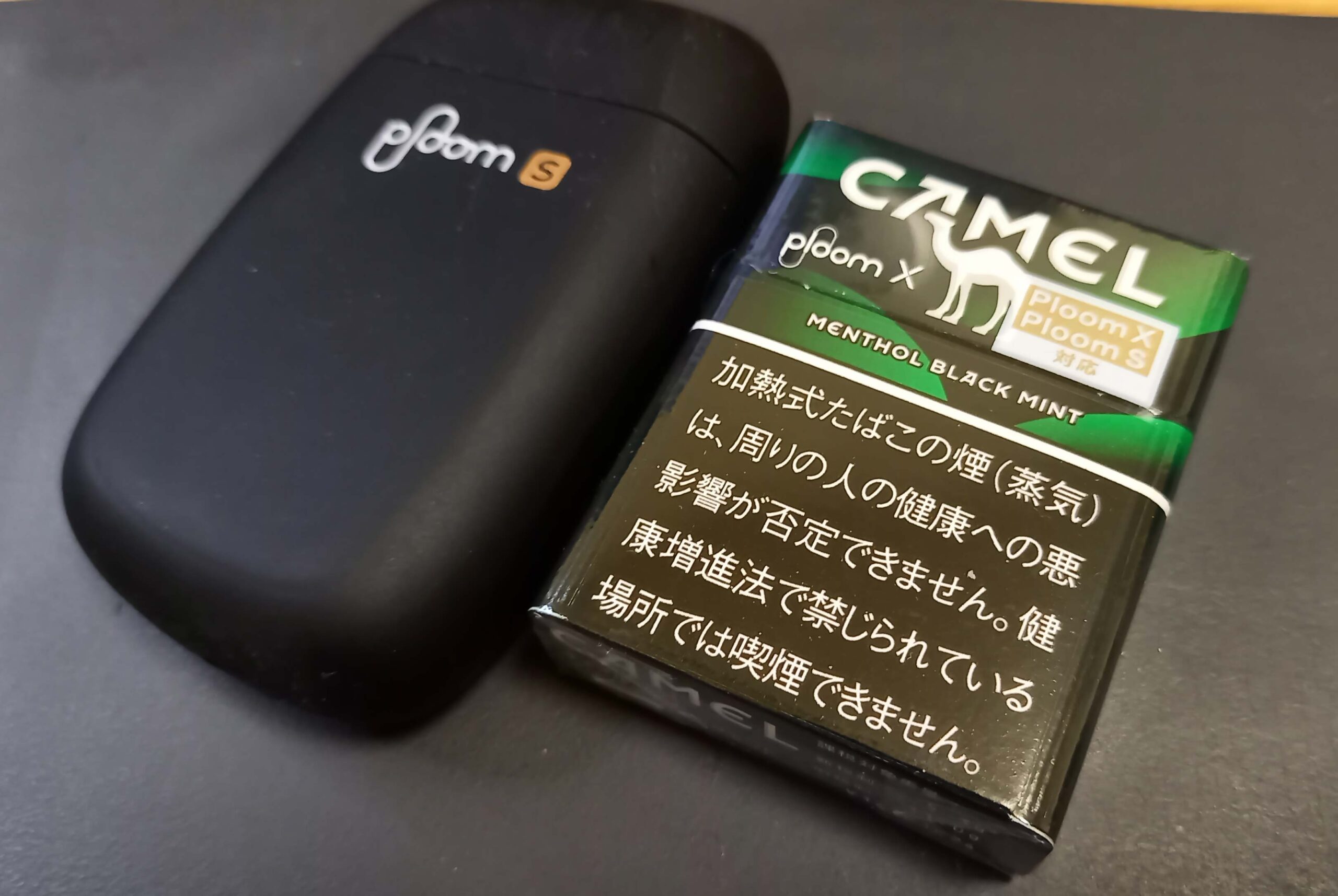 【ploom S/ploom X】鼻と喉にくるメンソールランキング！全種類のスティックを吸い比べてわかった味の差は？？－リラゾ(relazo)-自称加熱式タバコマイスターパパ中西のブログ