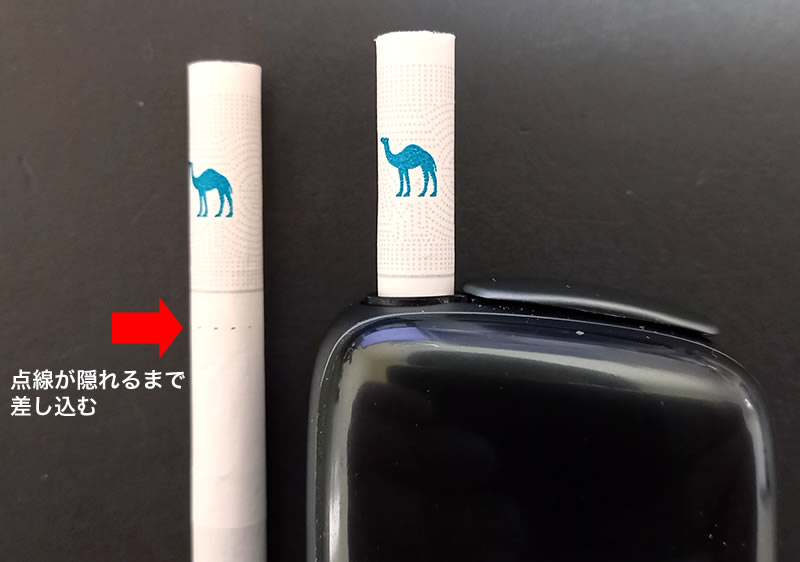 プルームXアドバンスドの使い方と吸い方を画像付きで紹介！説明書ではわかりにくい部分も解説！－リラゾ(relazo)