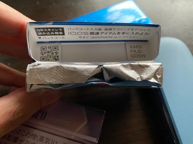 【悲報】IQOSパックコード入力のコインズは終了へ…！QRコードでの貯め方、景品や簡単に入力する方法は？－リラゾ(relazo)
