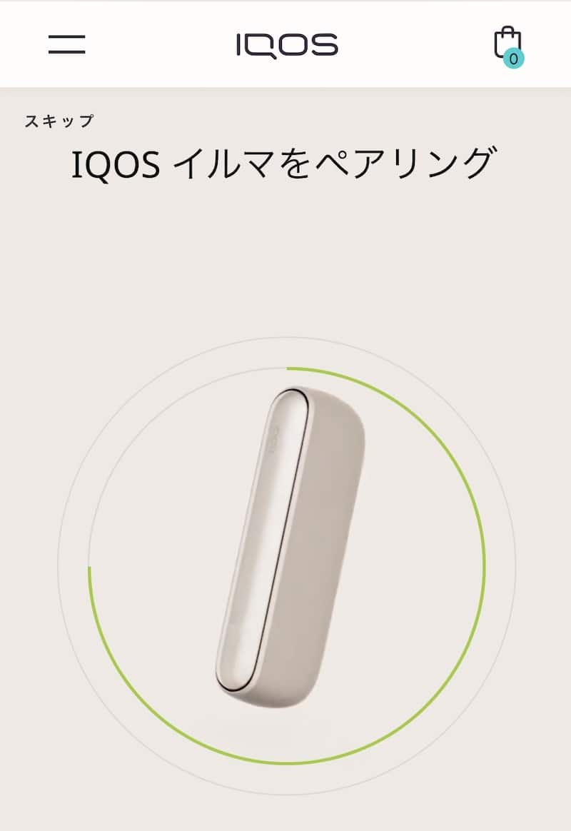 【2025年最新】アイコスイルマをスマホでBluetooth接続する方法！できない場合の対策方法も紹介－リラゾ(relazo)