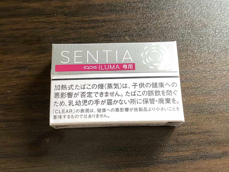 384人ガチ投票!アイコスイルマレギュラー人気おすすめランキング！吸いごたえの高い&うまいのはコレだ！－リラゾ(relazo)