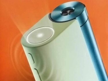 【7/19最新】グローハイパープラス/プロスリムのコンビニ割引&本体価格情報！現在980円が最安値！－リラゾ(relazo)-自称加熱式タバコマイスターパパ中西のブログ