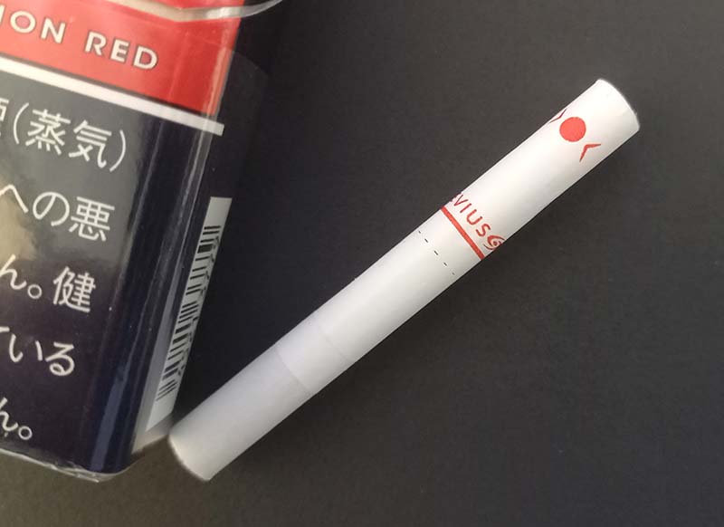 メビウス・アップル・オプションを吸ってみたレビュー！強力りんごフレーバーの味の評価はまずい？【プルームX】－リラゾ(relazo)