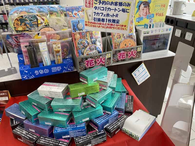 【2022/10月～】アイコス用のたばこ値上げ最新情報！テリア・センティアは値上げなし!マールボロ・ヒーツは20円値上げ－リラゾ(relazo)-自称加熱式タバコマイスターパパ中西のブログ