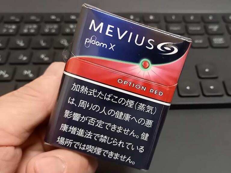 【ploomX/S】メビウス・オプション・レッドを吸ってみた！酸味を効かせた強力アップルフレーバーのミドルメンソール！－リラゾ(relazo)-自称加熱式タバコマイスターパパ中西のブログ