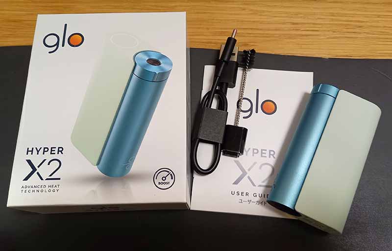 グローハイパーX2はアップデート前と改良された後で何が変わったのか？使ってわかった5つの違い－リラゾ(relazo)