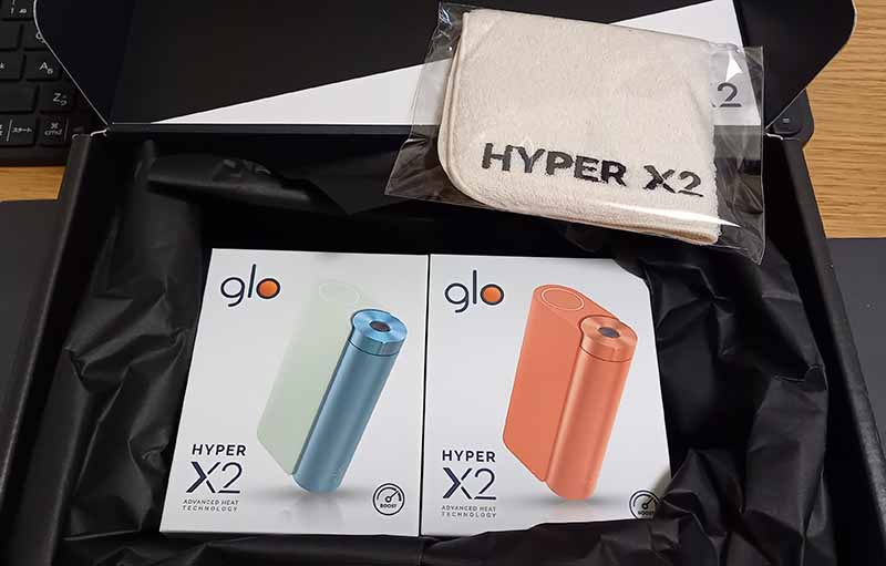 グローハイパーX2はアップデート前と改良された後で何が変わったのか？使ってわかった5つの違い－リラゾ(relazo)