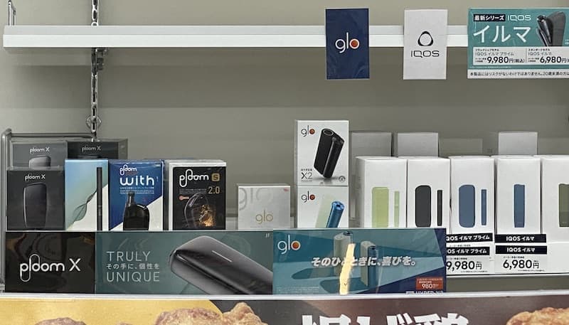 【12月最新】コンビニでも買える1980円以下の電子タバコおすすめはコレ！ニコチン入りからニコチンなしまで安いアイテム大紹介！－リラゾ(relazo)