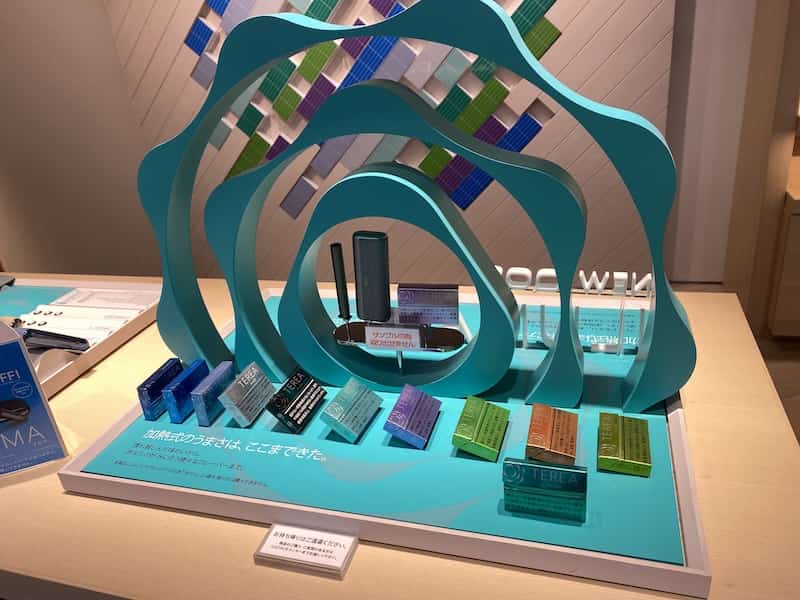 ヤマダデンキのアイコス取扱店「IQOSショップ」はここ！割引はある？売り場はどこ？－リラゾ(relazo)