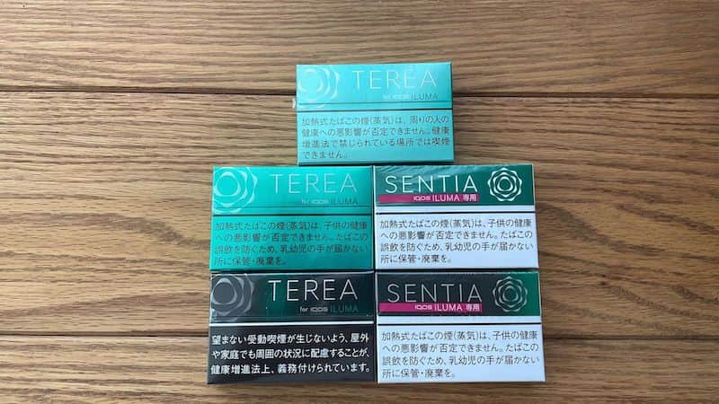 IQOS14日間無料レンタルを実際に体験!返却しない時の違約金、2回目の申込はできる？－リラゾ(relazo)