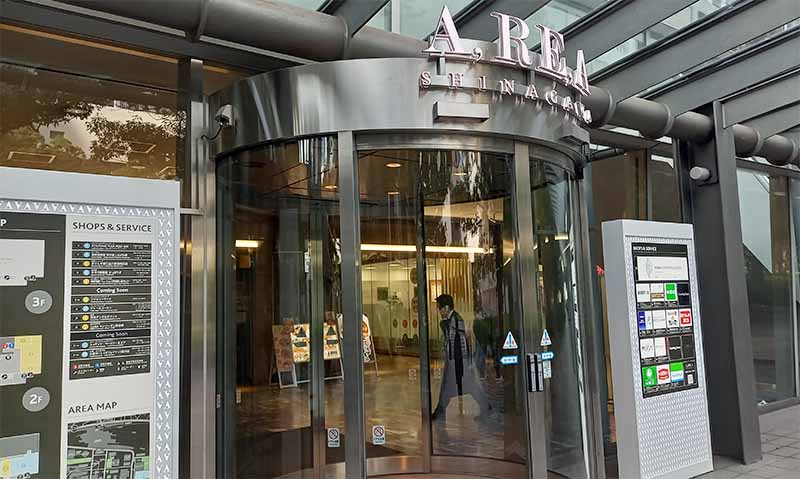 【2024年最新】品川駅から3分以内で吸える無料喫煙所9選！港南口/高輪口/新幹線/構内/エキュート－リラゾ(relazo)