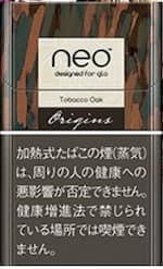 【新デザイン!】グローネオ(neo)全種類人気ランキング！おすすめフレーバーでウマい味はどれだ？－リラゾ(relazo)