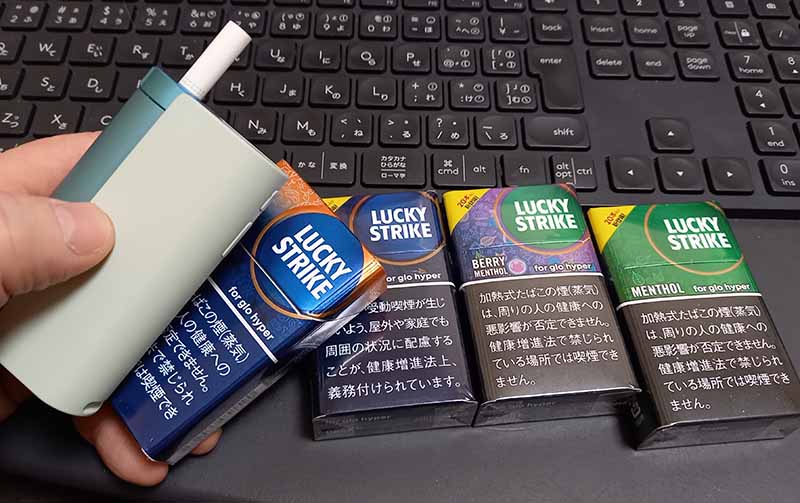 【値下げ400円】グローラッキーストライクの全種類の味を徹底レビュー！新作のコンビニ販売情報や対応本体は？－リラゾ(relazo)-自称加熱式タバコマイスターパパ中西のブログ