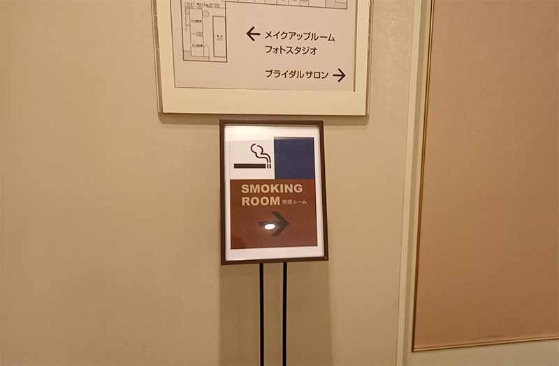 【2025最新】品川駅の無料喫煙所&カフェ15選！港南口/高輪口/新幹線/アトレ/エキュート－リラゾ(relazo)