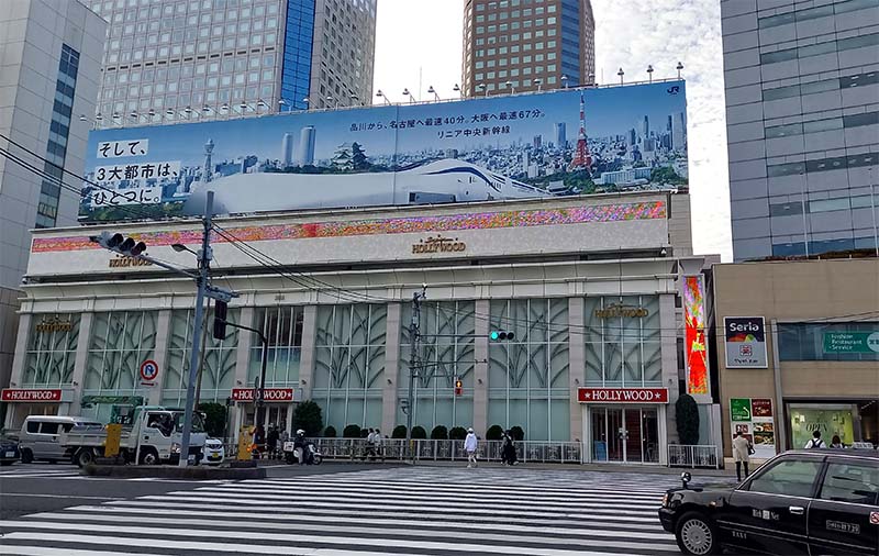 【2026最新】品川駅の無料喫煙所&カフェ15選！港南口/高輪口/新幹線/アトレ/エキュート－リラゾ(relazo)