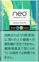 【新デザイン!】グローネオ(neo)全種類人気ランキング！おすすめフレーバーでウマい味はどれだ？－リラゾ(relazo)