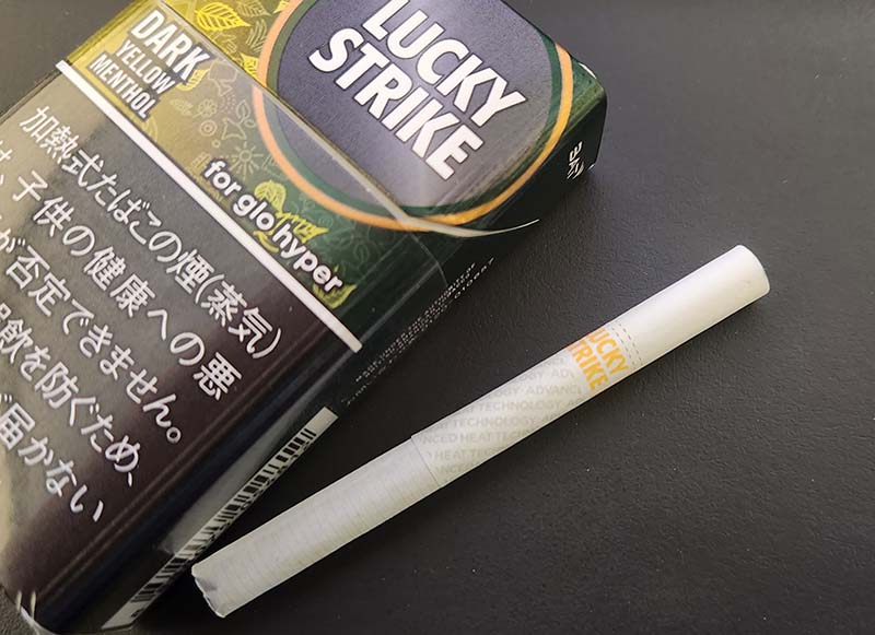【値下げ400円】グローラッキーストライクの味を徹底レビュー！新作のコンビニ販売情報や対応本体は？－リラゾ(relazo)-自称加熱式タバコマイスターパパ中西のブログ