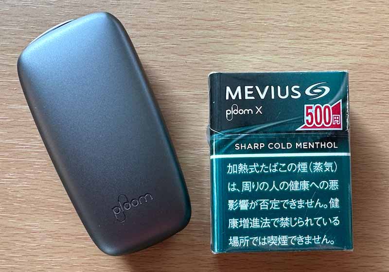 プルームX/アドバンスド用メビウス全18種類の値段やフレーバーの味、吸いごたえを徹底レビュー！－リラゾ(relazo)-自称加熱式タバコマイスターパパ中西のブログ