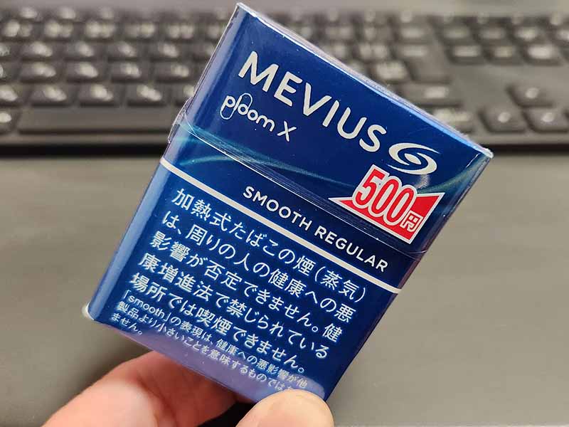 【2025年】プルームXメビウス全種類人気フレーバーおすすめランキング！味や新作も徹底レビュー！－リラゾ(relazo)