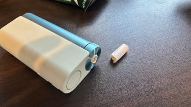 グローハイパーX2が中折れして詰まった時の取り出し方を画像で解説！取り出す際の対処法は？－リラゾ(relazo)