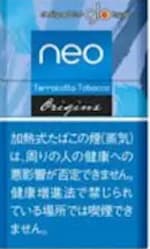 【値下げ】グロー対応ネオ(neo)スティックフレーバー全15種類まとめ！おすすめタバコはどれ？－リラゾ(relazo)-自称加熱式タバコ ...