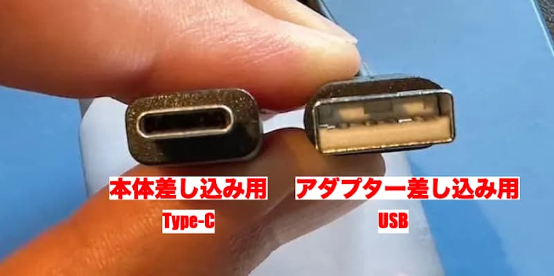 ウィズ2(with2)の充電方法と充電できない時の原因と対策まとめ!充電時間や代用充電器の紹介も！－リラゾ(relazo)