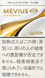 【100種類まとめ】コンビニなどで買える加熱式タバコ銘柄全種類一覧！2025年最新版－リラゾ(relazo)