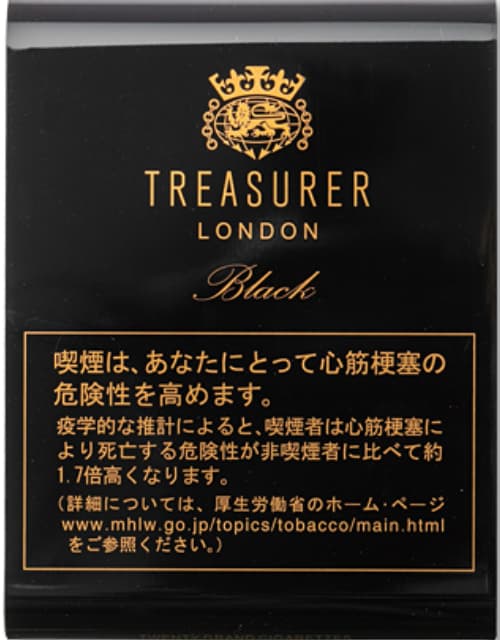 【値上げ】世界一高いたばこトレジャラーはコンビニで売ってる？ドンキやたばこ屋など販売店を紹介。種類や吸い方まとめ【最高級】－リラゾ(relazo)