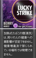 【コスパ最強】加熱式タバコ全種類の安い銘柄順一覧！コンビニで買える安いスティックはこれ！－リラゾ(relazo)