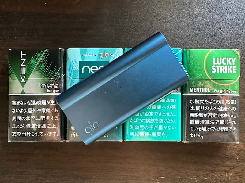 グローハイパーのスティックはどこまで差し込む？見てわかる差し込み方のベストポジションを紹介！－リラゾ(relazo)