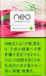【新デザイン!】グローネオ(neo)全種類人気ランキング！おすすめフレーバーでウマい味はどれだ？－リラゾ(relazo)
