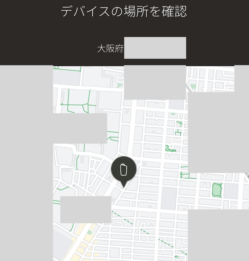 プルームXアドバンスドのBluetoothの接続方法と6つのできること。新機能加熱モードが搭載！－リラゾ(relazo)