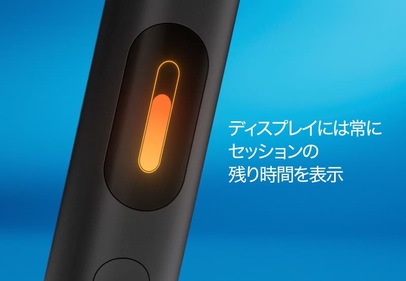 グローハイパープロとグローハイパーX2/エアとの11の違いを比較！性能などの進化ポイントや何が変わった？－リラゾ(relazo)