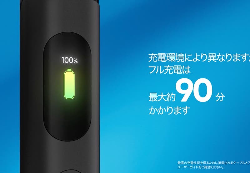 グローハイパープロとグローハイパーX2/エアとの11の違いを比較！性能などの進化ポイントや何が変わった？－リラゾ(relazo)