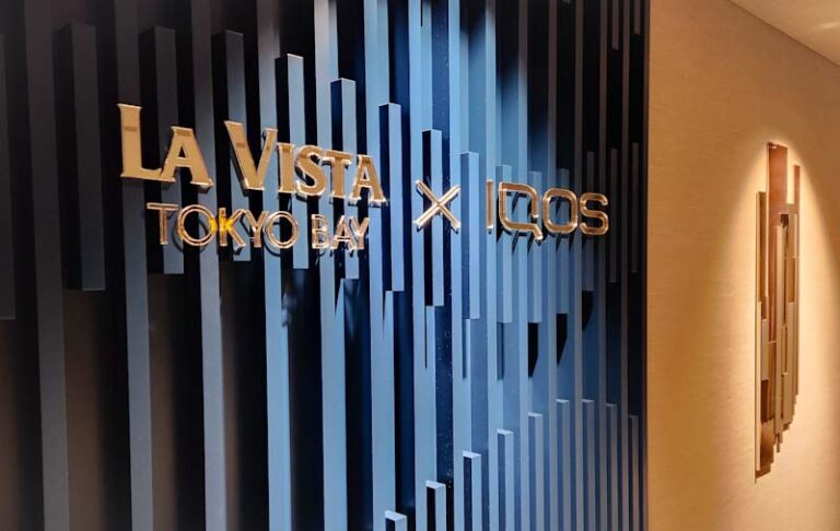 ラ・ビスタ東京ベイのアイコスルームに泊まってみた！匂いやタバコユーザーにもやさしいホテルなのか？－リラゾ(relazo)