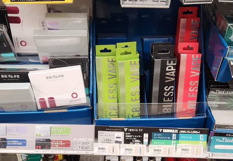 コンビニで買える禁煙グッズ総まとめ。電子タバコ、禁煙パイポ、禁煙飴・ガムは買える？－リラゾ(relazo)