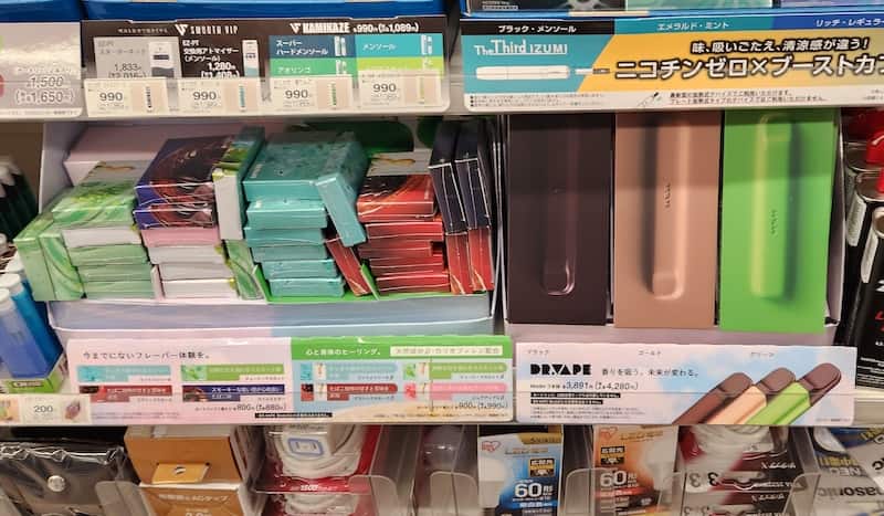 コンビニで買える禁煙グッズ総まとめ。電子タバコ、禁煙パイポ、禁煙飴・ガムは買える？－リラゾ(relazo)