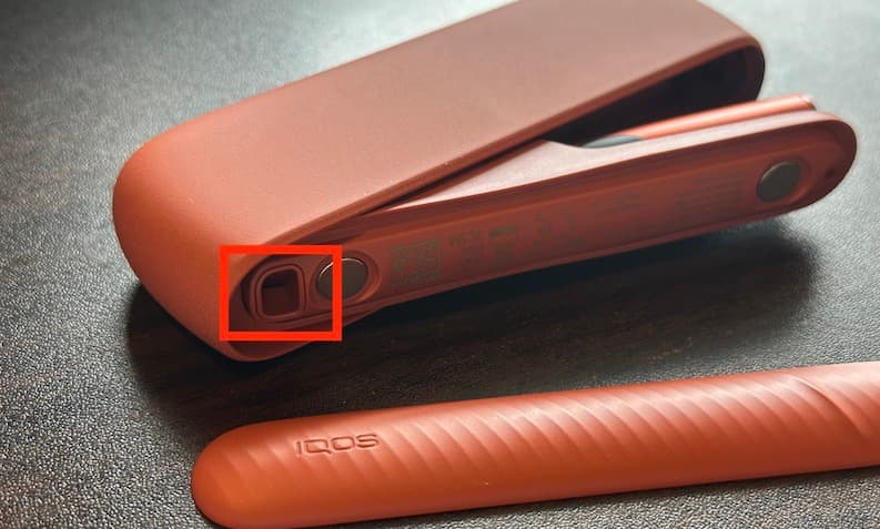 【5分解決】アイコスイルマのオレンジ点滅/点灯が消えない、充電できない時の直し方は？【IQOS】－リラゾ(relazo)