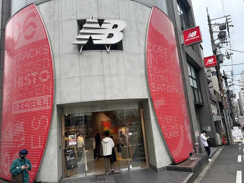 ニューバランス530はどこで売ってる？在庫が多い順に販売店を紹介！－リラゾ(relazo)