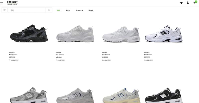 ニューバランス530はどこで売ってる？在庫が多い順に販売店を紹介！－リラゾ(relazo)