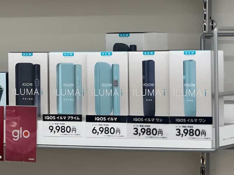 【全11種類】IQOS買うならどれがいい?おすすめのアイコス本体比較人気ランキング!－リラゾ(relazo)