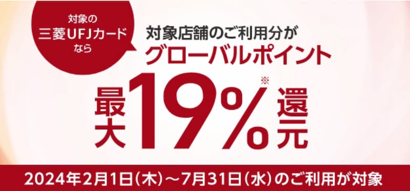 【最大19%お得】今使える！たばこを安く買うための3つの方法！チリツモで節約！－リラゾ(relazo)