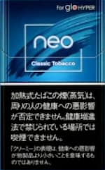 【新デザイン!】グローネオ(neo)全種類人気ランキング！おすすめフレーバーでウマい味はどれだ？－リラゾ(relazo)
