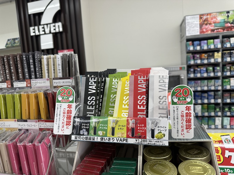 禁煙飴はコンビニで売ってる？売ってる場所とおすすめ7種類の味はまずい？－リラゾ(relazo)