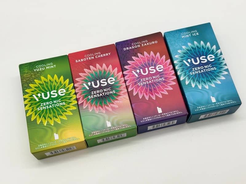 【ニコチン0】濃厚な甘さに卒倒！ビューズ・ゼロニセンセーション吸ってみた！コンビニ販売店や使い方は？－リラゾ(relazo)