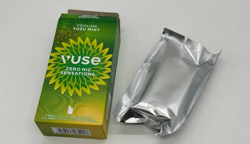 【ニコチン0】濃厚な甘さに卒倒！ビューズ・ゼロニセンセーション吸ってみた！コンビニ販売店や使い方は？－リラゾ(relazo)