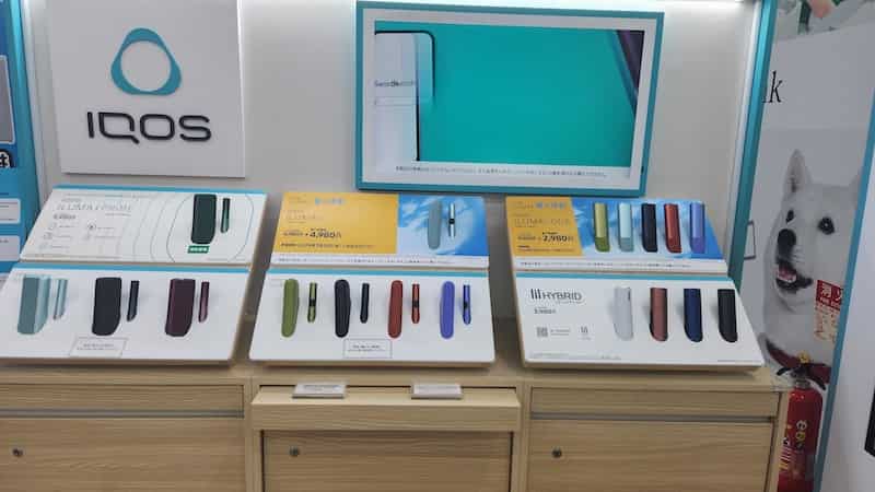 【割引あり】ビックカメラのアイコス取扱店「IQOSショップ」の売り場はどこ？売っている場所や買い方を紹介！－リラゾ(relazo)