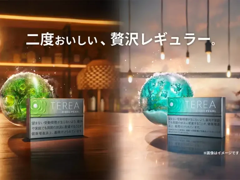 【2024/9月】アイコスイルマテリア/センティア新作フレーバー最速まとめ! コンビニ発売予定はいつ？－リラゾ(relazo)