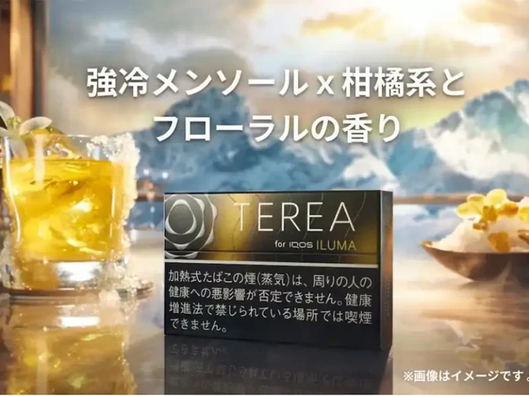 【2025最速】アイコス テリア/センティア新作フレーバーまとめ! コンビニ発売予定はいつ？－リラゾ(relazo)